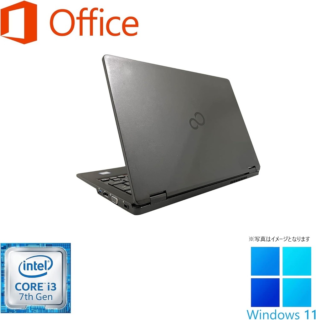 富士通 ノートPC U727/13.3型/Win 11 Pro/MS Office H&B 2019/Core i3-7100U/WIFI/